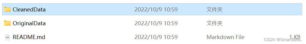 NASA MDP数据集及简单处理。_mdp数据集 csdn-CSDN博客