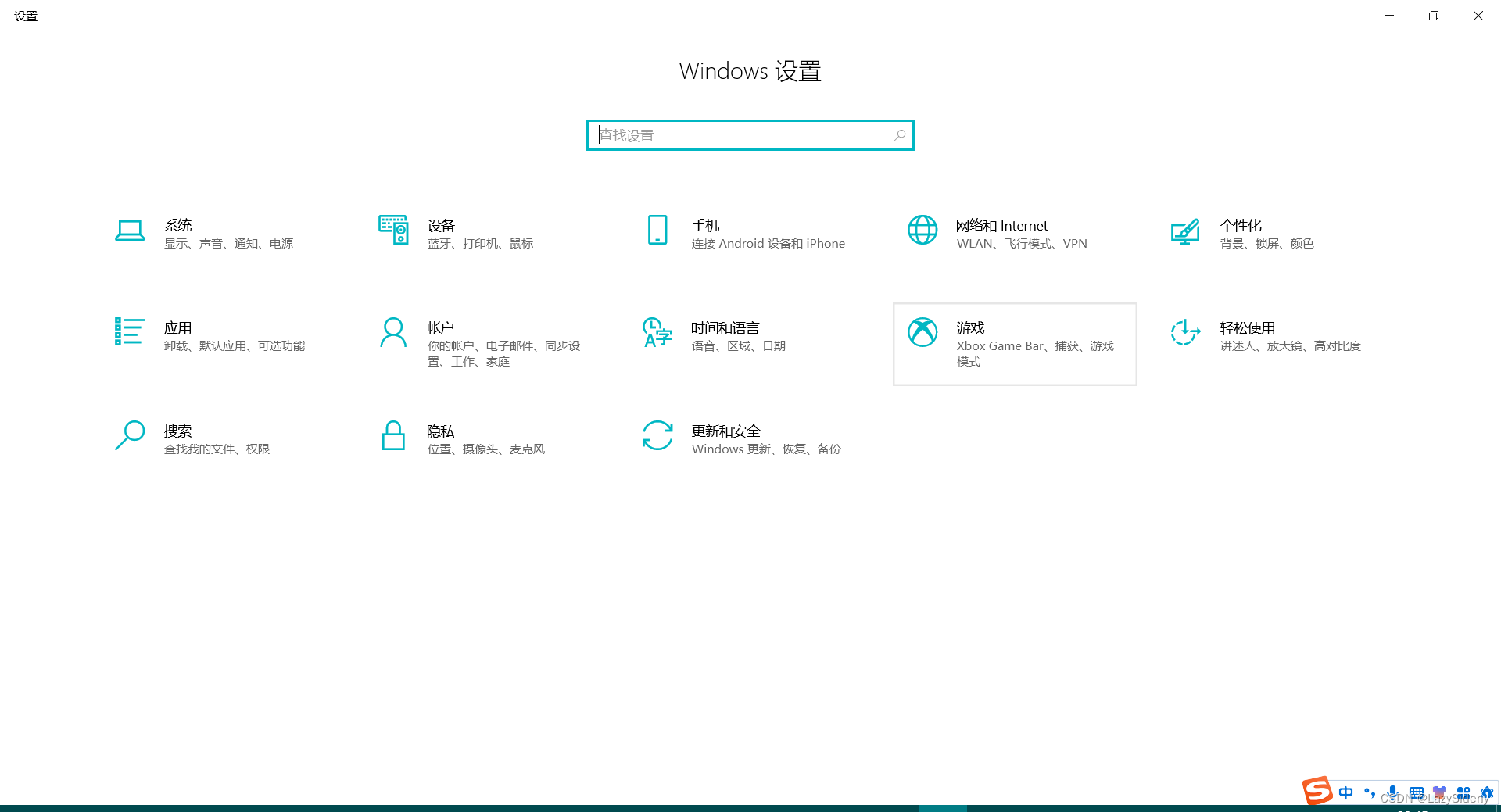 windows10 WIFI自动断连并且WIFI消失解决方案_win10 wifi断开 csdn-CSDN博客