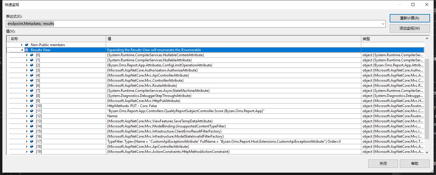 .Net Core中AuthorizationHandlerContext如何获取当前请求的相关信息_iauthorizationhandler-CSDN博客