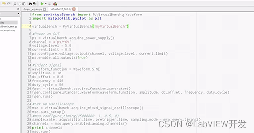 LabVIEW与Python资源_diadem script教程-CSDN博客