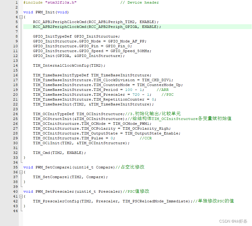 江科大stm32学习日记2（pwm之tim输入捕获（ic））stm32的ic捕获函数 Csdn博客 3455