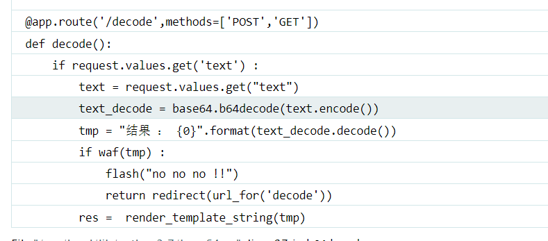 [GYCTF2020]FlaskApp_ctf ezflaskapp-CSDN博客