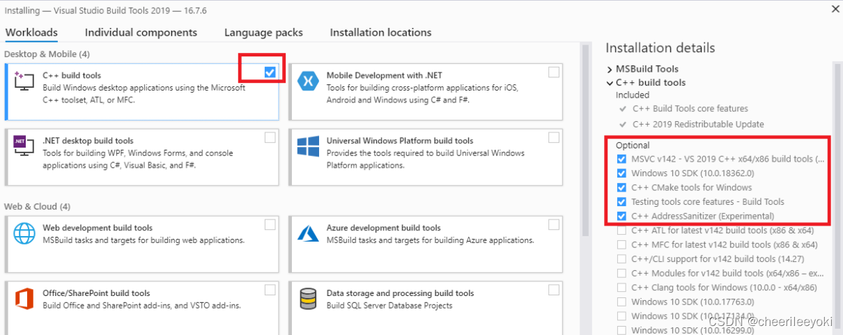 手动安装pyhanlp【遇坑报错全程合集和解说】_python: can't open file 'get-pip.py': [errno 2] no-CSDN博客