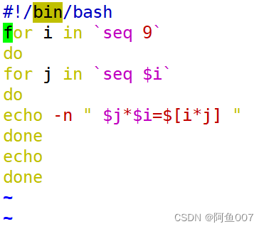 循环语句（for、while、until）及函数表达_until循环-CSDN博客