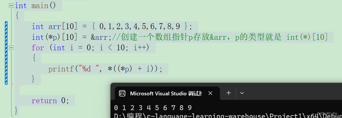 指针详解(字符指针、数组指针,指针数组)指针加一个字符可以看成是数组吗 Csdn博客