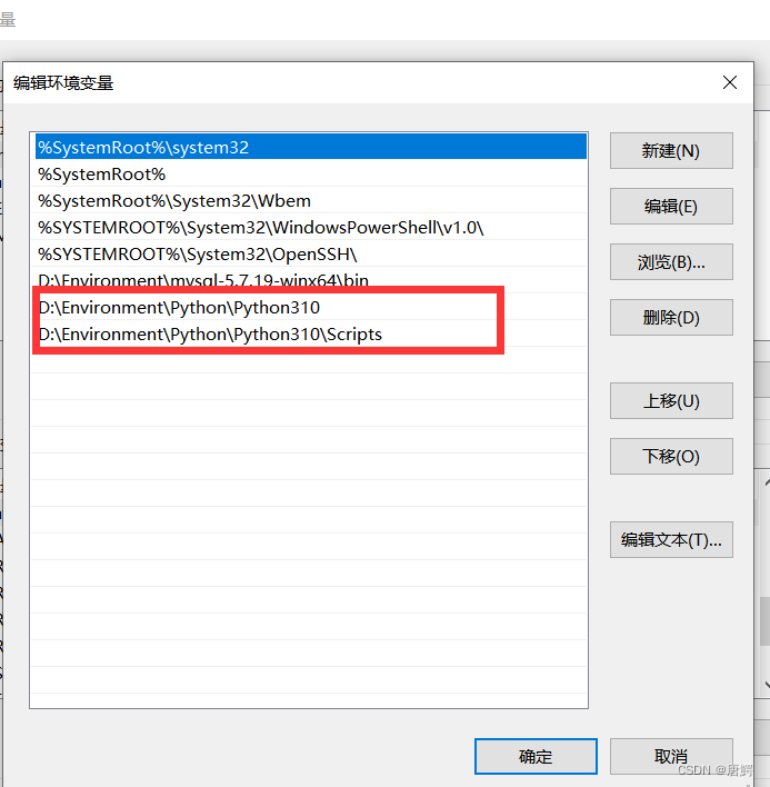 Python安装 Csdn博客 