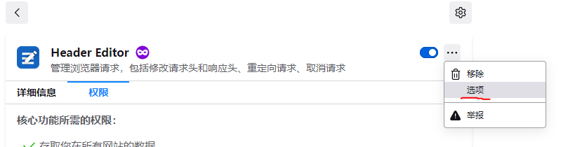 Profinet Commander下载方法_profinet configurator软件下载-CSDN博客