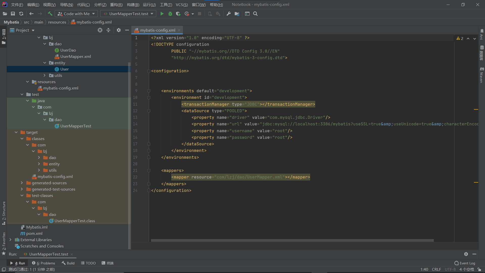Azure DevOps (TFS) integration with Office - Programmer Sought