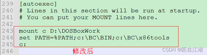 BC3.1精简版win7/10下不兼容问题的解决