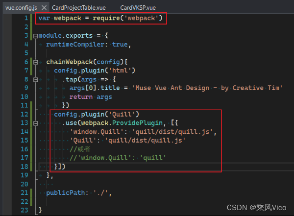 Vue2使用插件合集 Vue2富文本编辑器插件推荐 Csdn博客