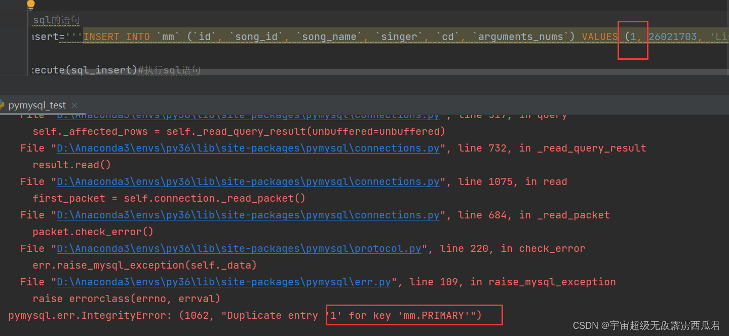 报错:pymysql Errtegrityerror 1062 “duplicate Entry ‘1‘ For Key ‘mm Primary‘“ Pymysql报错