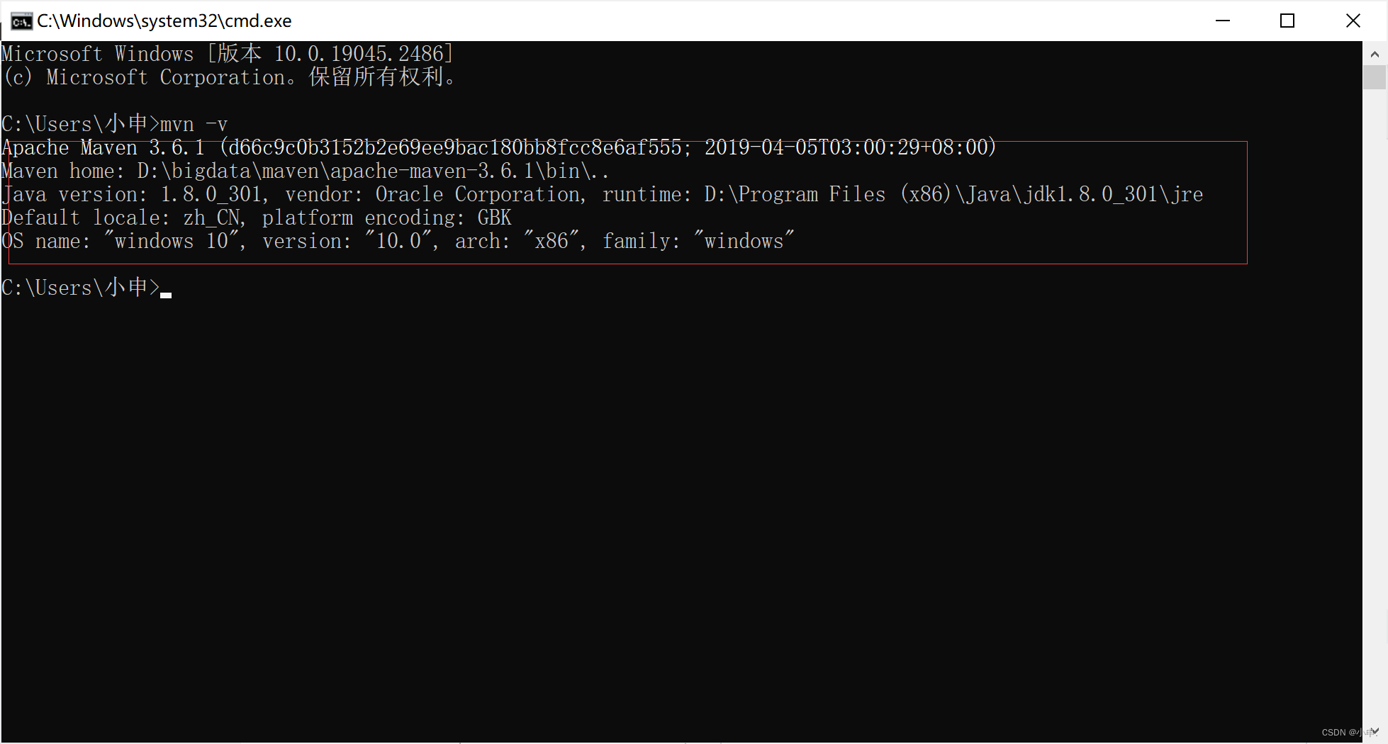 Maven安装与配置，Idea配置Maven-CSDN博客