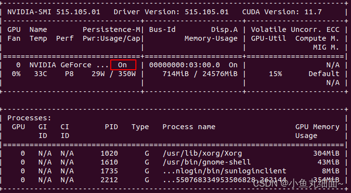 （解决）Ubuntu20.04 下跑深度学习，掉显卡，无信号输出问题_gpu has fallen off the bus-CSDN博客