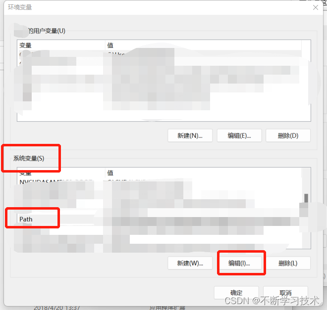 win11+Anaconda+CUDA11.x+cuDNN+Pytorch的卸载与安装_win11 cuda 卸载-CSDN博客