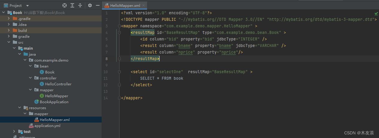 docker-compose搭配DockerFile，springboot访问mysql_docker-compose中配置的mysql怎么在boot中用-CSDN博客