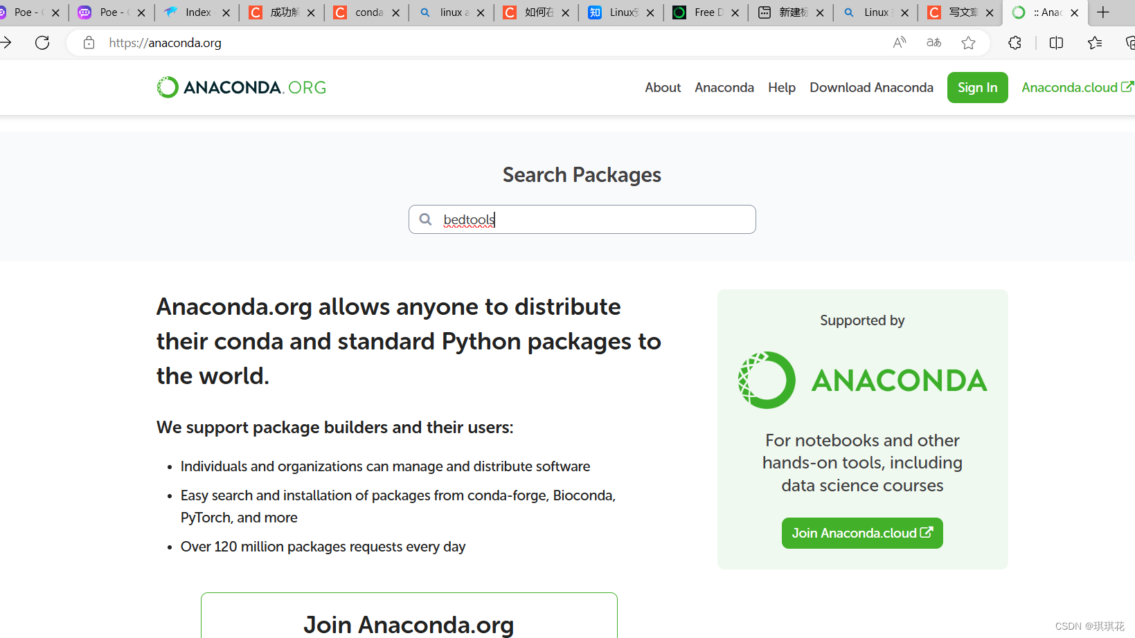 解决conda安装软件时报错PackagesNotFoundError: The following packages are not available from current ...