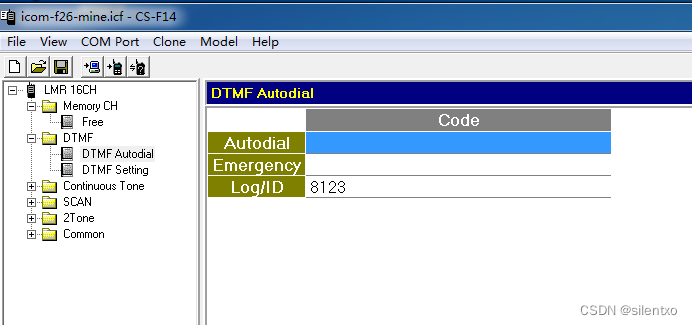 ICOM IC-F26 使用MDC信令“蛙叫”及SQL设置-CSDN博客