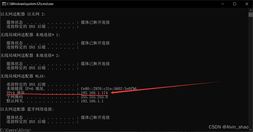 Ubuntu系统下使用ROS（moveit ）连接ABB实体机器人（irb120）（1.控制仿真）_ros系统 abb120机器人-CSDN博客