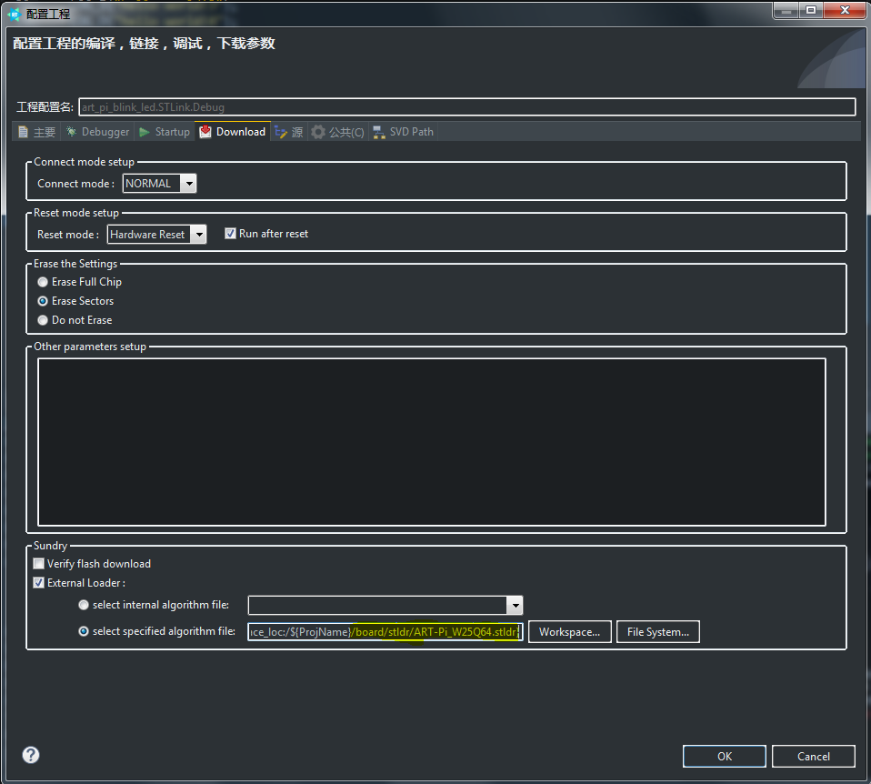 ART-PI RT-Thread Notes - Programmer Sought