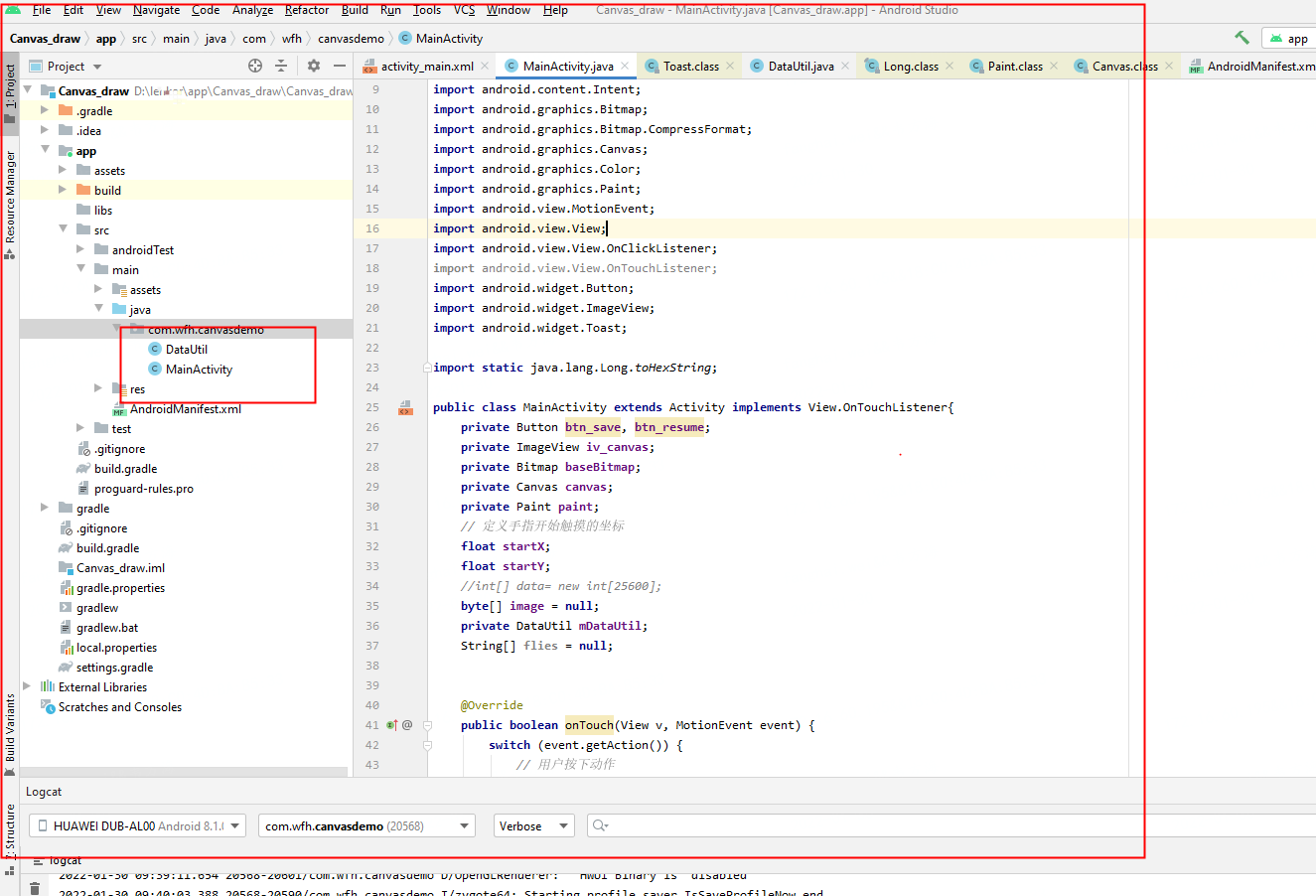 2022-01-30 Android App java 读取raw图像数据然后显示_java直接读取raw文件-CSDN博客