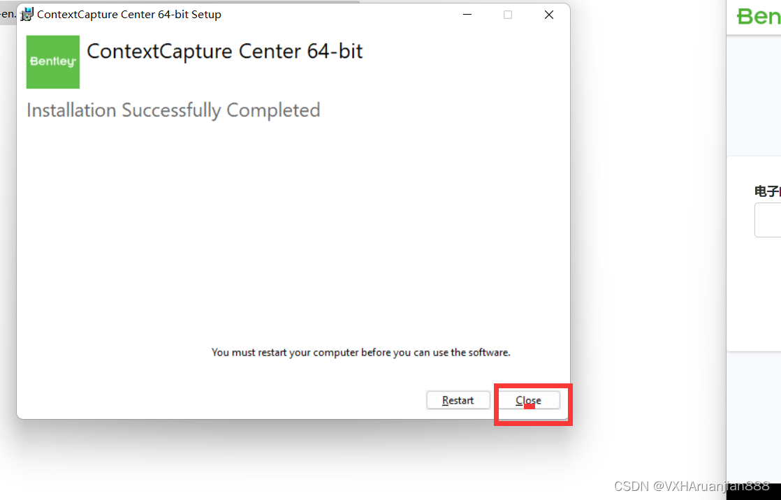 ContextCapture2023最新版安装教程_contextcapture 百度网盘-CSDN博客