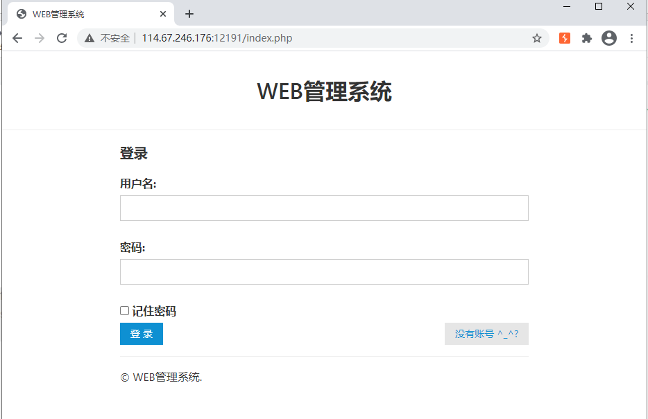 BugKu_login1_login1 bugku-CSDN博客