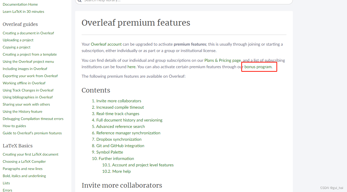 overleaf如何增加合作者数量_overleaf可以分享几个人-CSDN博客