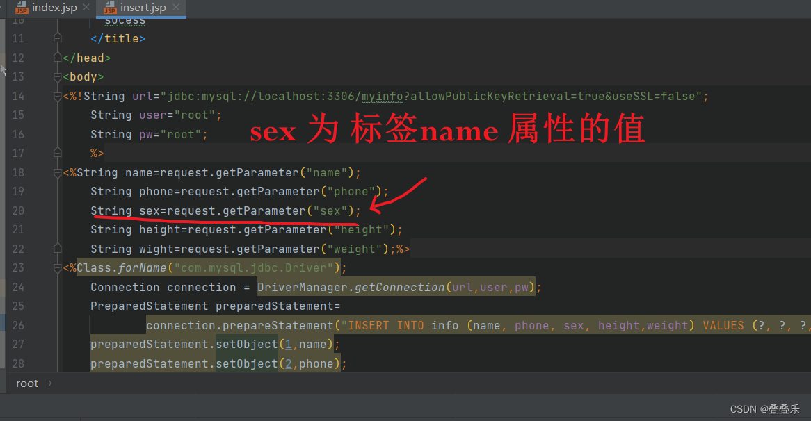 Jsp 怎么获取表单里面的 单选框 男女单选按钮的值jsp单选框获取选中的值 Csdn博客 