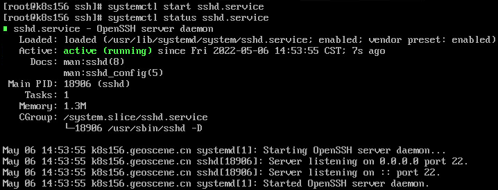 故障排查：ssh启动失败（sshd: no hostkeys available）_sshd no hostkeys available-CSDN博客