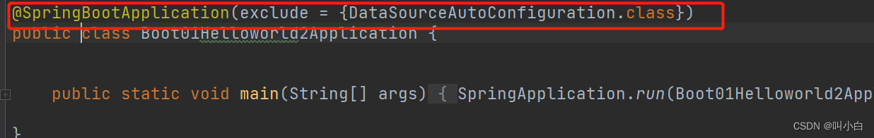 springboot项目报错 o.s.b.d.LoggingFailureAnalysisReporter 和无效源版本的解决方法-CSDN博客