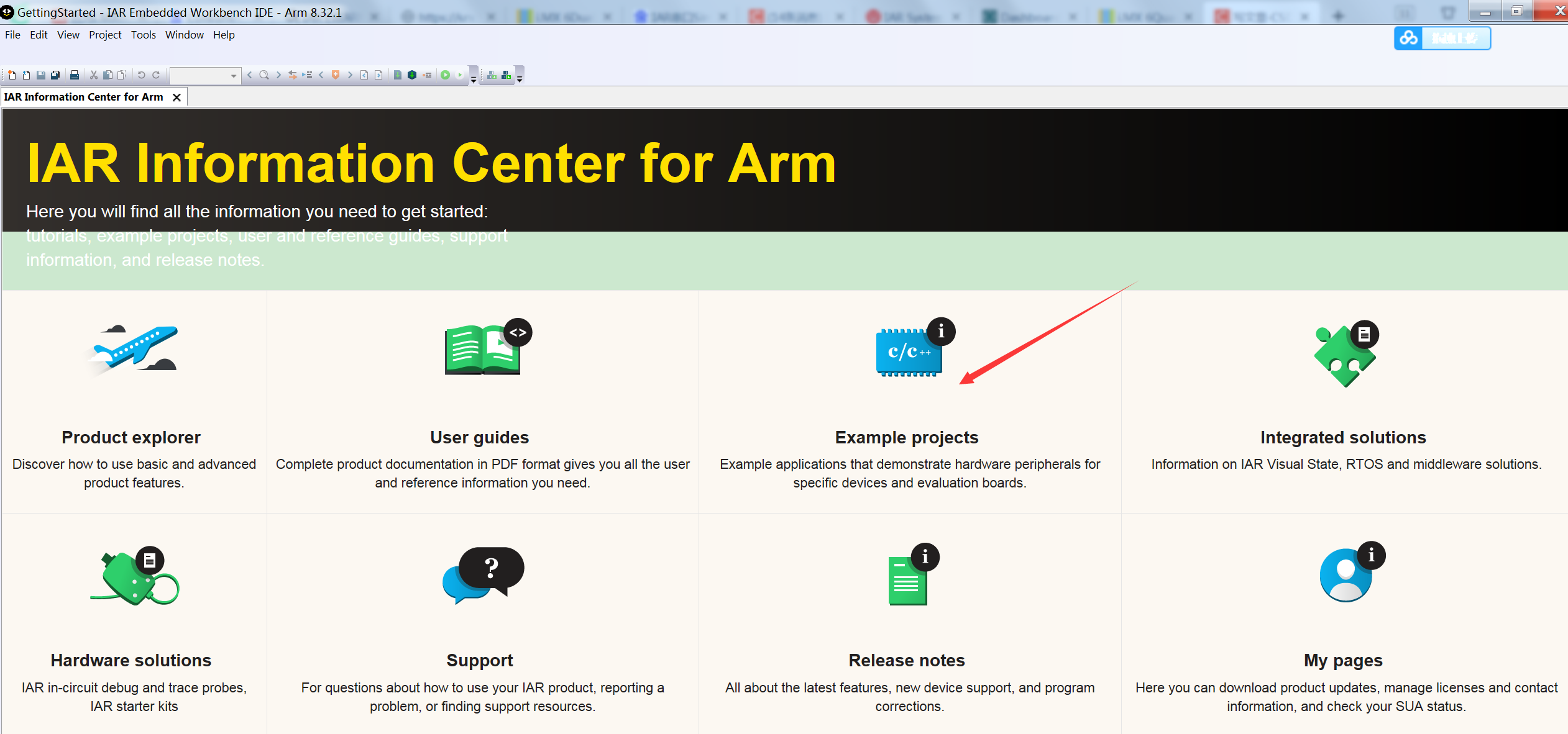 IAR下载并创建Example工程_iar新建nxp工程-CSDN博客