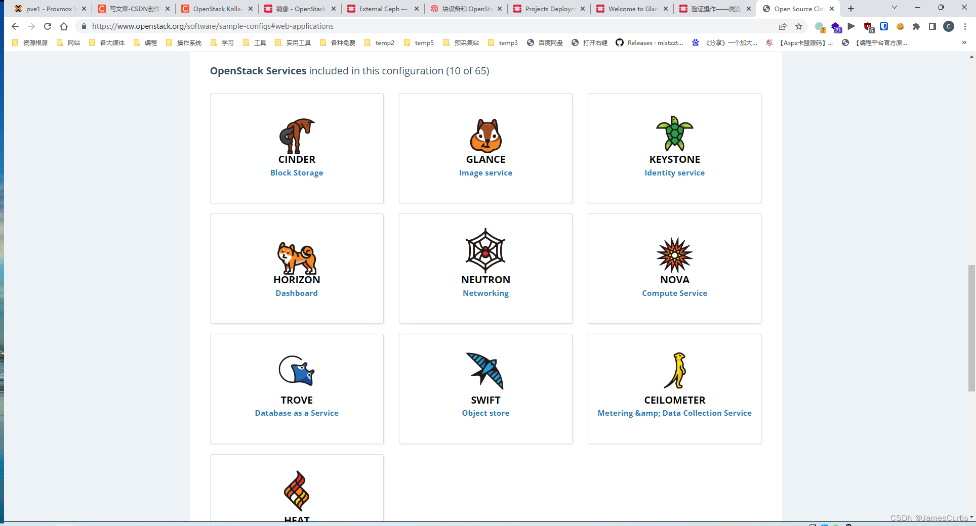 OpenStack Kolla-Ansible部署Cinder块存储 对接Ceph，Proxmox_openstack+ceph+kolla-CSDN博客