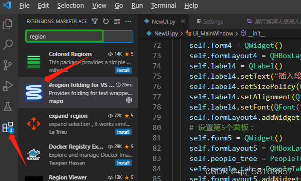 借助 #region folding for VS Code 插件 实现任意 python代码的折叠（保姆级教程）_vscode折叠代码插件-CSDN博客