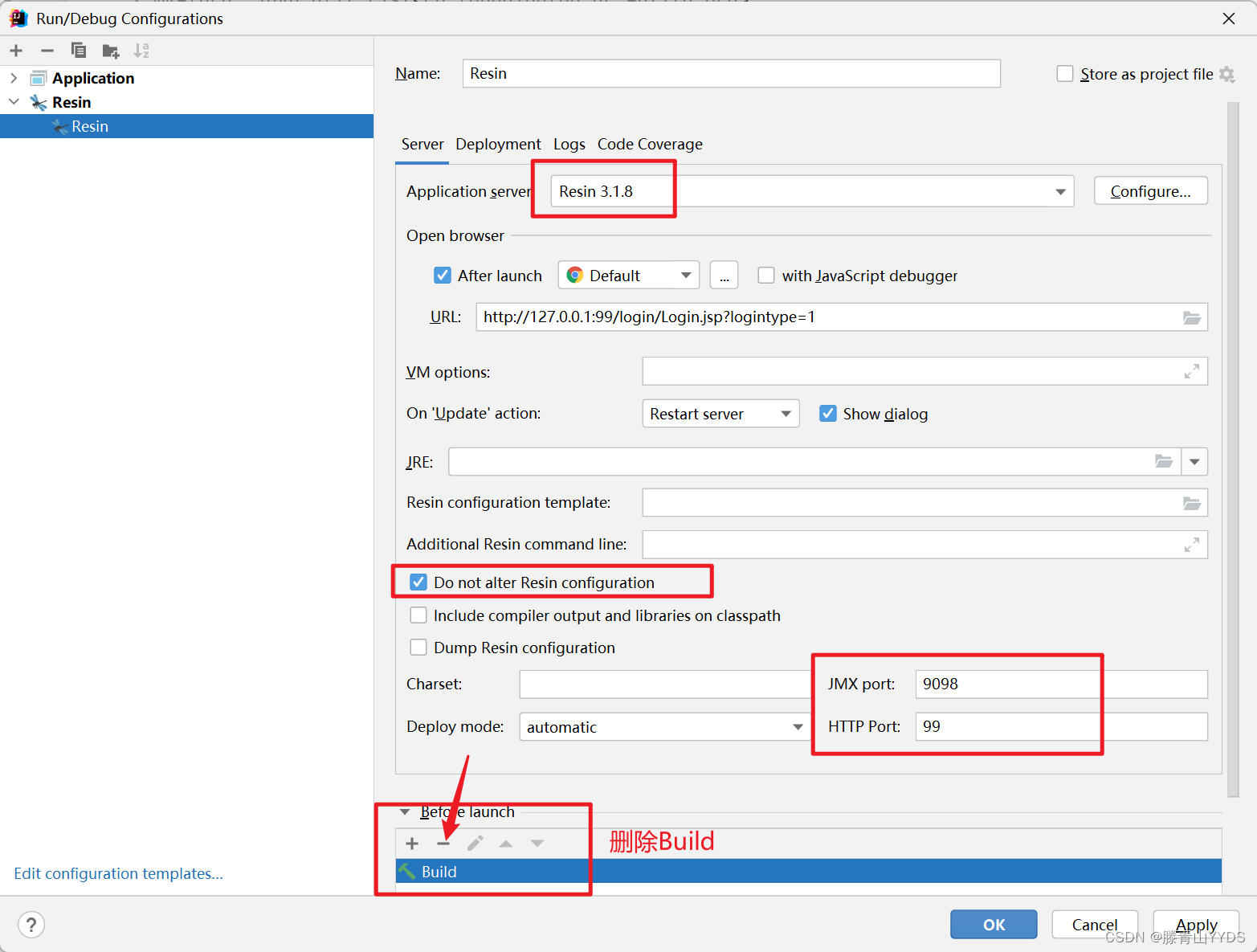 idea配置resin远程debug调试_idea resin插件-CSDN博客
