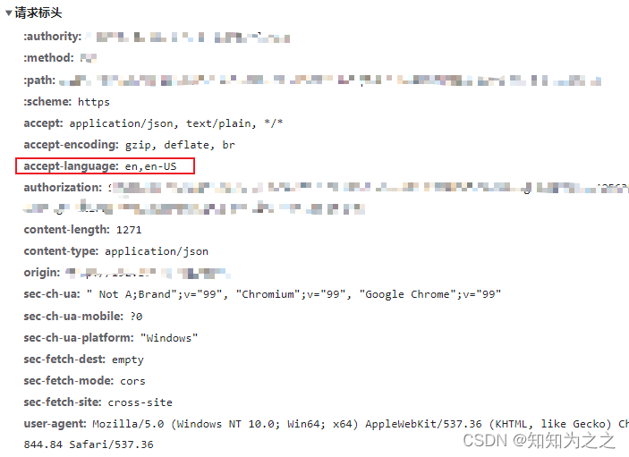【踩坑记】accept-language在捣乱_post man accept-language-CSDN博客