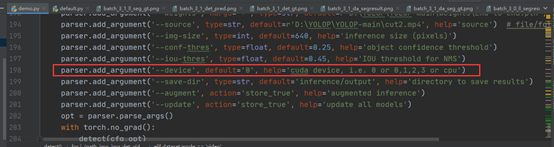 YOLOP 训练+测试+模型评估_yolop训练-CSDN博客