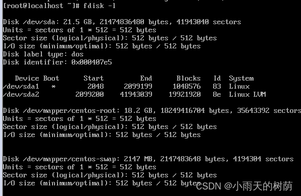 Linux资源监控top命令详解(服务器性能指标) Linux Top Wa Csdn博客