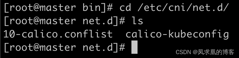 Kubernetes开放接口：CRI、CNI、CSI_cri cni csi-CSDN博客