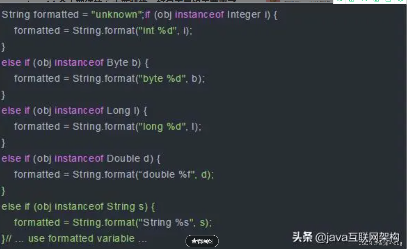Java 14 令人期待的 5 大新特性，打包工具终于要来了_java14-CSDN博客