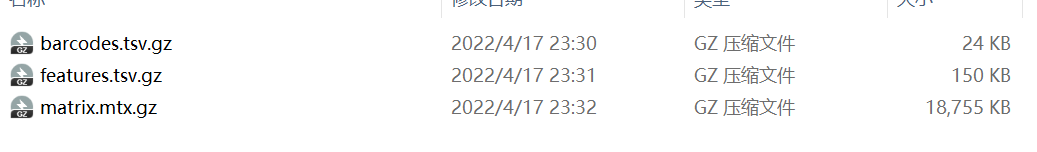 读取单细胞测序数据时出现错误 Error in readMM(file = matrix.loc) : file is not a MatrixMarket file-CSDN博客