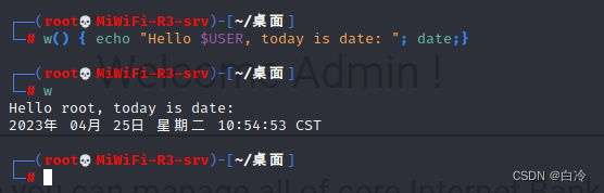 hacksudo靶机之（cgi-bin）破壳漏洞弹shell、GTFOBins提权、SQL注入_cgi-bin漏洞-CSDN博客