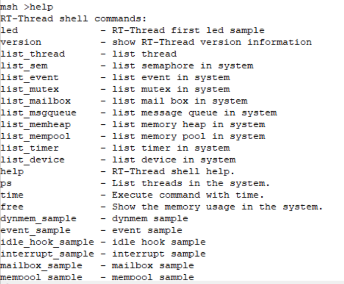 RT-Thread的Keil模拟器STM32F103上手(一、安装及测试)_rtthread模拟器-CSDN博客