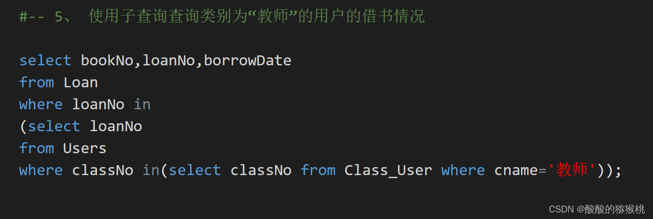Mysql数据库实验32 查询456统计每本书借阅的次数显示书名和借阅次数借阅次数命名为jycs按借阅次数降序排 Csdn博客
