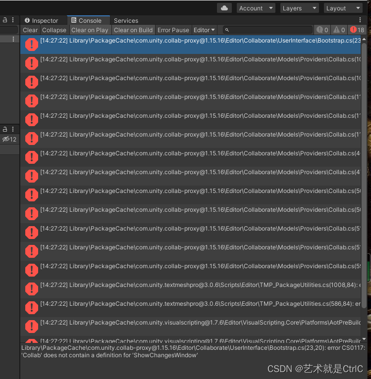 Unity高版本退回低版本报错问题_unity library报错-CSDN博客