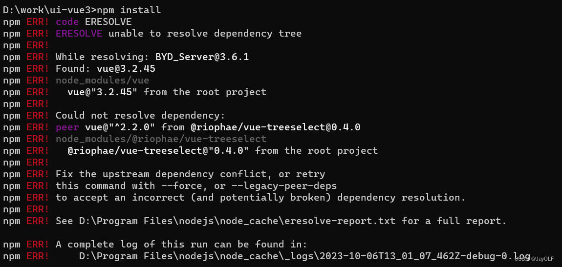 Vue项目 Npm Install 启动报错问题npm Install Legacy Peer Deps Csdn博客