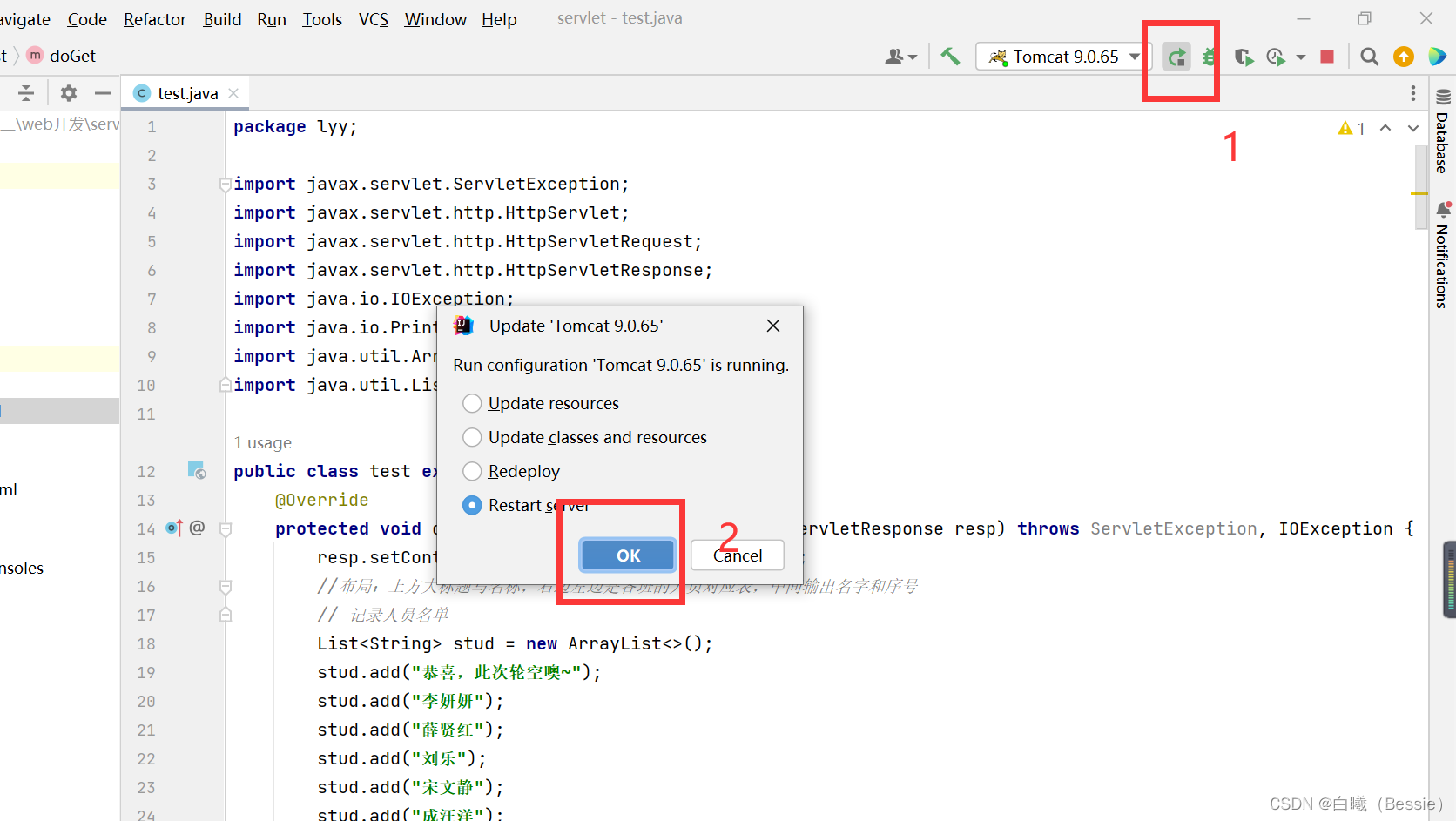 【java web】自己捣鼓的班级随机点名（html+servlet）_用tomcat搭建一个随机点名网页-CSDN博客