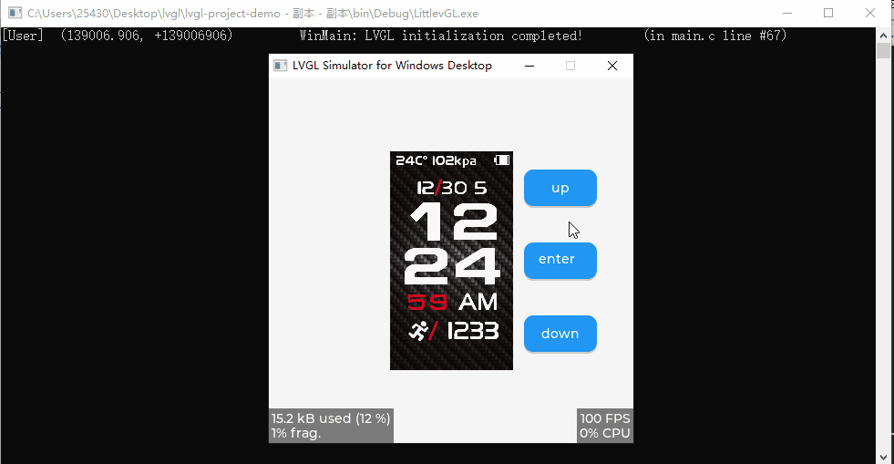 LVGL动画例程记录_lvgl 动画-CSDN博客