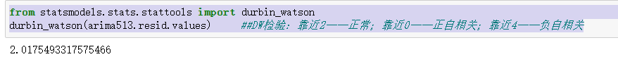 ARIMA（p,d,q）模型原理及其实现 --------python_arima python-CSDN博客