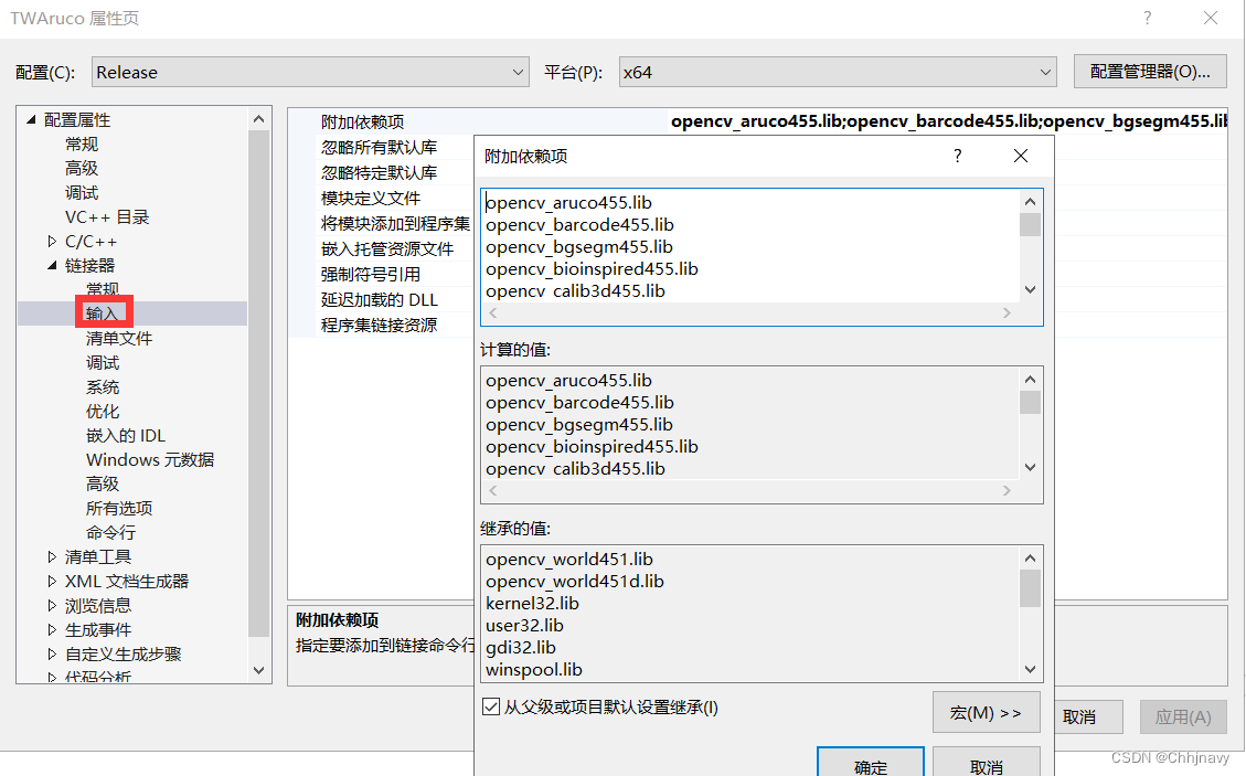 windows10 vs2019 版本：cmake将 opencv_contrib-4.5.5 扩展模块编译添加到 opencv-4.5.5 正式版中_cmake opencv4.5 ...