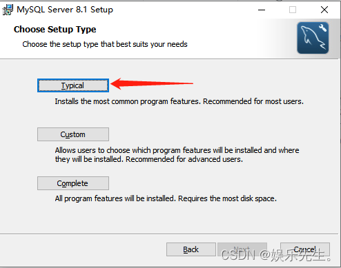 MYSQL8.1msi--详细--安装过程！！！_mysql8.1怎么安装-CSDN博客
